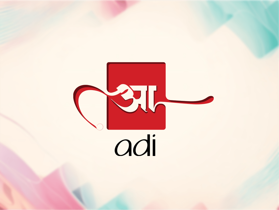 About us – Adi Group